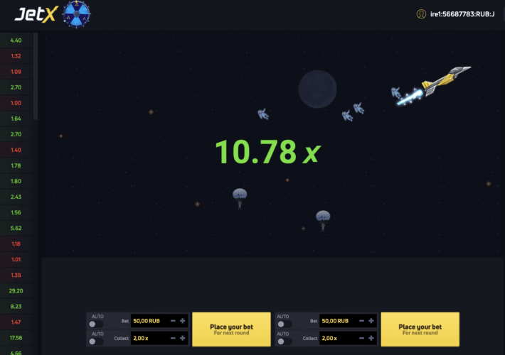 The Jet X official website