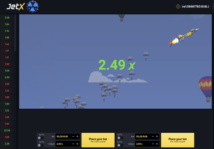 The Jet X official website