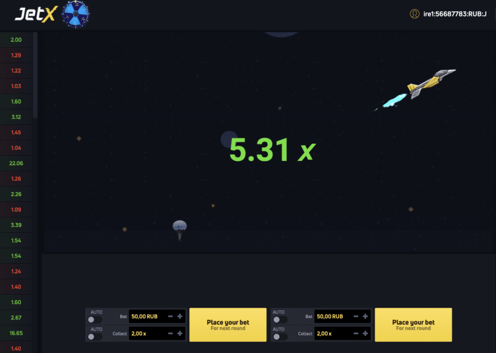 The Jet X official website