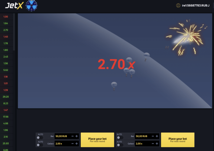 The Jet X official website